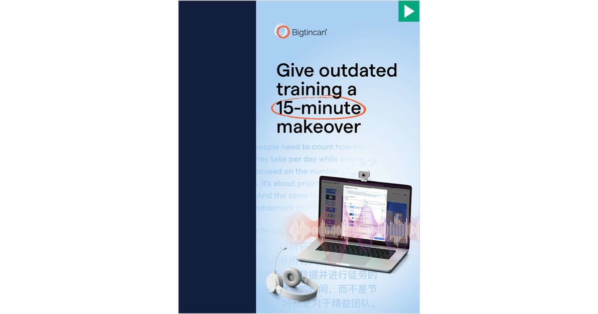 Give Outdated Training a 15-Minute Makeover Free On-Demand Webinar